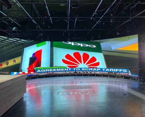 LED SCREENS IN TV & BROADCASTING - Rigard