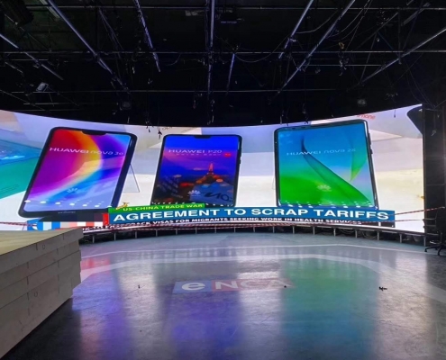 LED SCREENS IN TV & BROADCASTING - Rigard