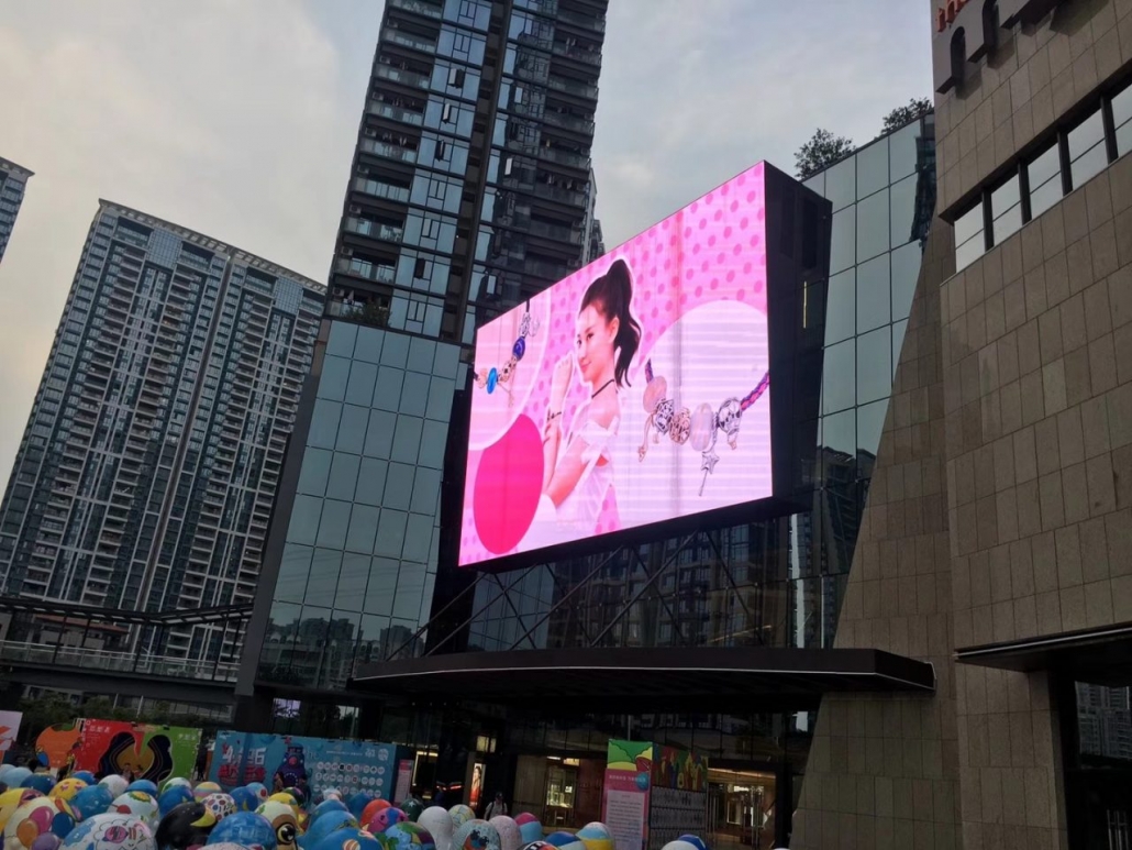 Benefits of Outdoor Advertising LED Display - Rigard