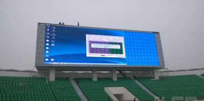 How to use Stadium Led Display as ad screen? - Rigard