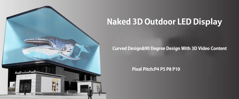 What is 3D LED Screen and How Does 3D LED Screen Work? - Rigard