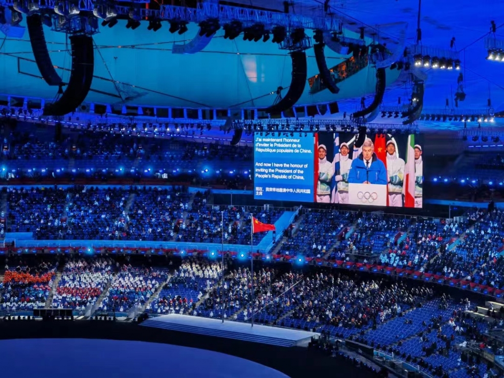 How 8K LED Screen Makes Beijing Winter Olympics Opening Spectacular ...