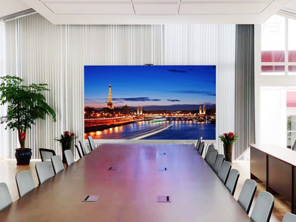 RIGARD ALL-IN-ONE LED Solution for Conference Room - Rigard