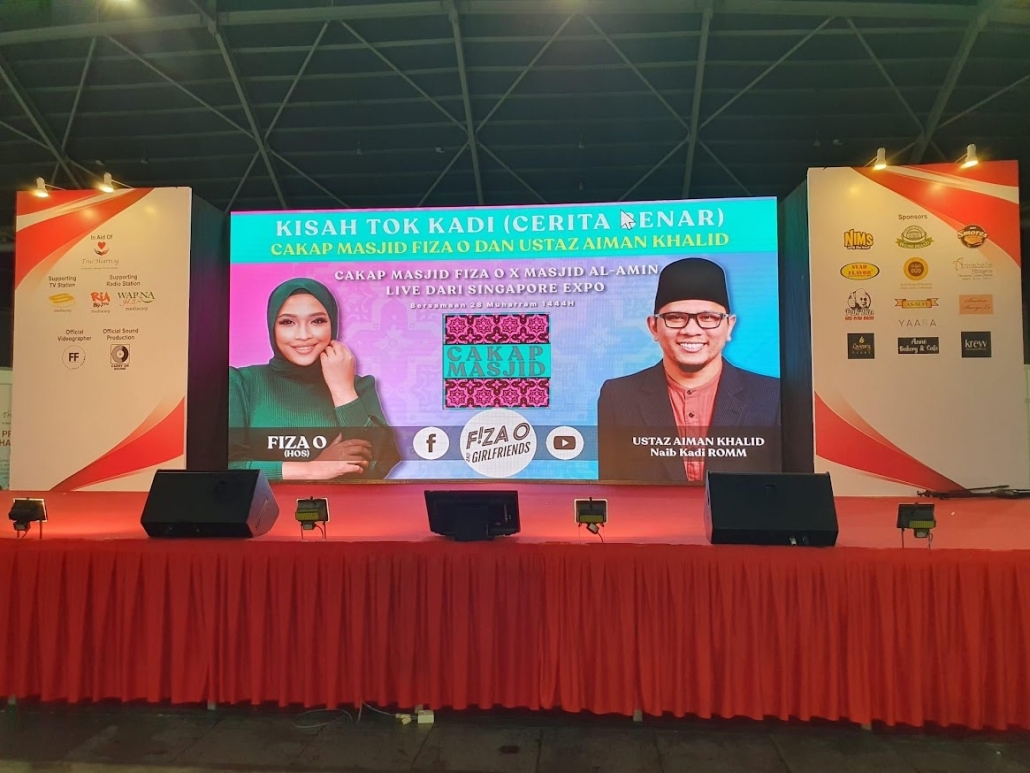 How to Choose the Best LED Display Manufacturer? - Rigard