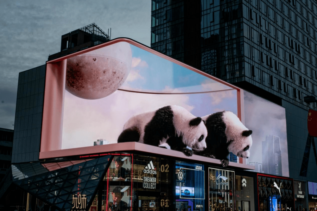 From Curves to Transparency: Discovering 11 Creative LED Display ...