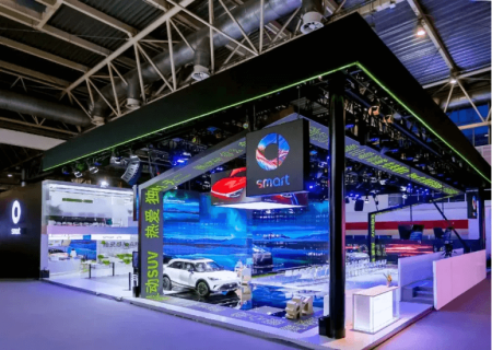 LED Display Screens Illuminate the 2024 Beijing Auto Show - Rigard