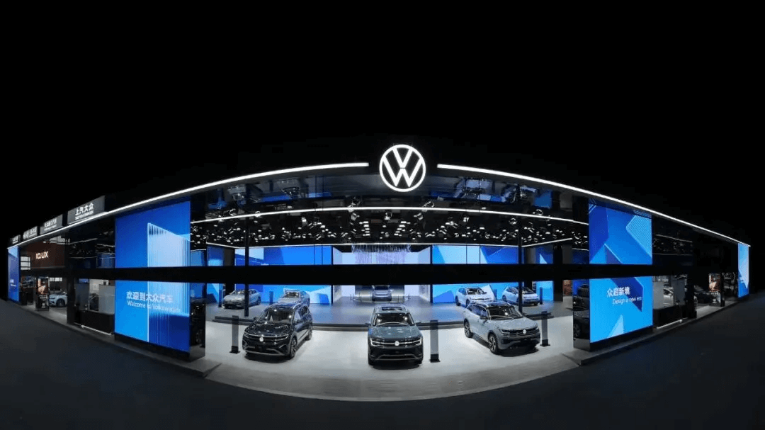 LED Display Screens Illuminate the 2024 Beijing Auto Show - Rigard